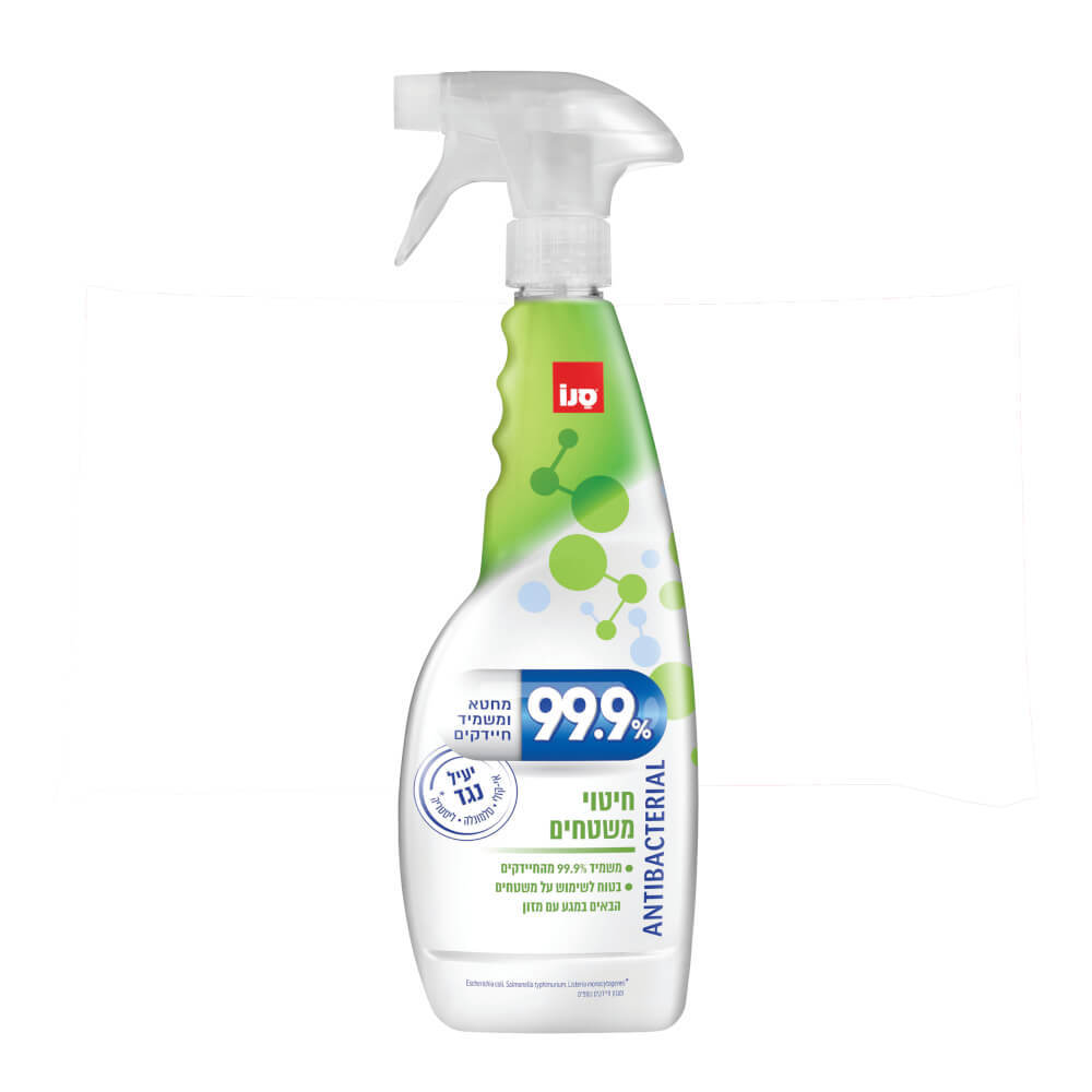 מחיר מתז לחיטוי משטחים 99.9% סנו 750 מ"ל | פרייסז - השוואת מחירים ...