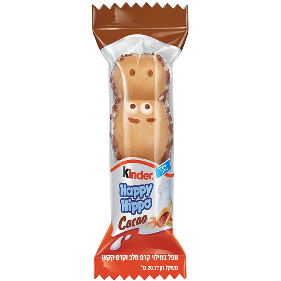 מחיר וופל במילוי קרם חלבי וקרם קקאו הפי היפו קינדר 20.7 גרם | פרייסז ...